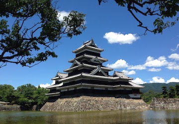 Japan in Depth (13 Days)